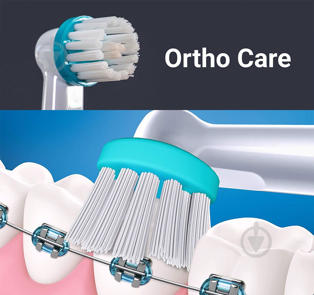 ᐉ Насадка для електричної зубної щітки Braun OD17 Ortho Essentials OD ...