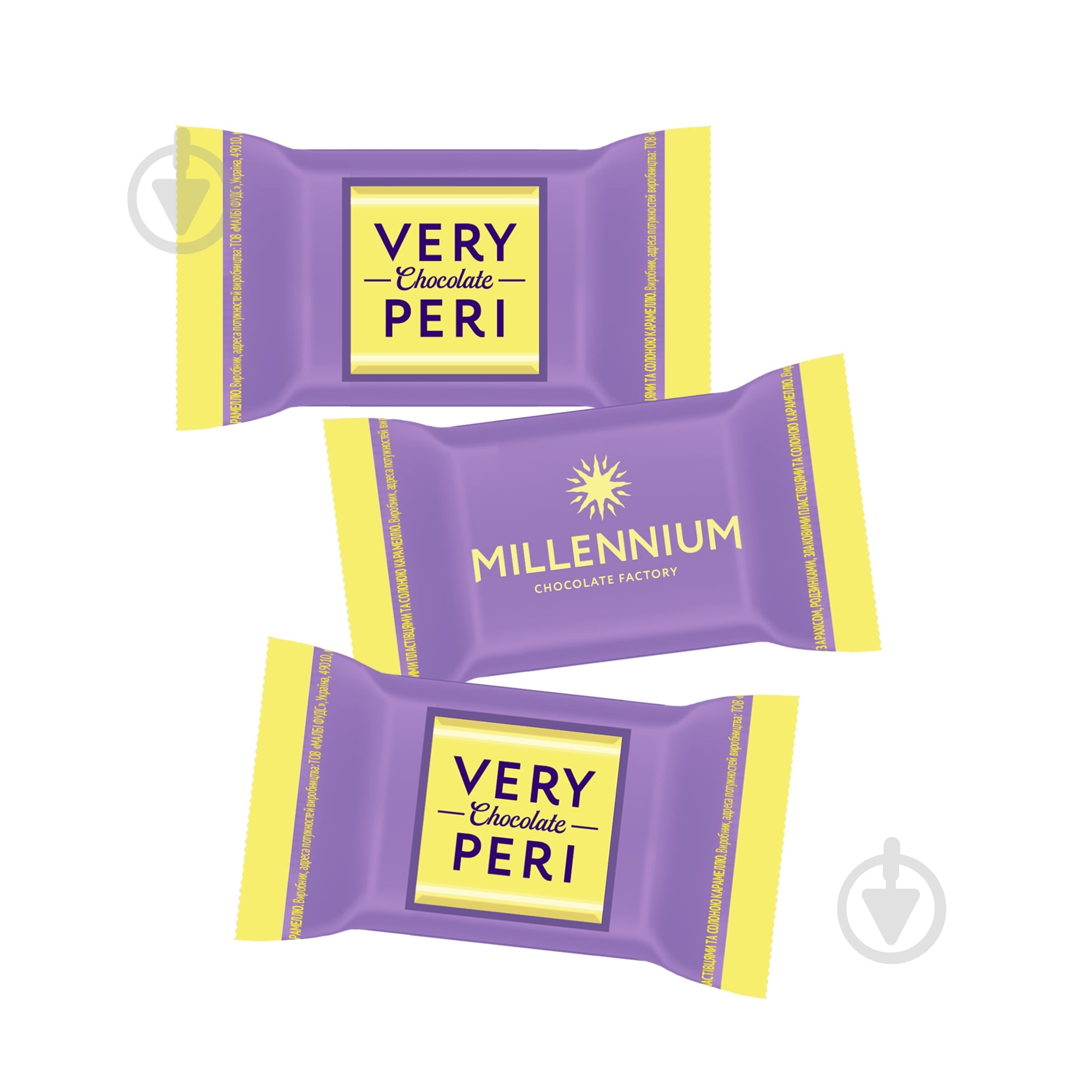 ᐉ Цукерки Millennium Very Peri Chocolate вагові • Краща ціна в Києві ...