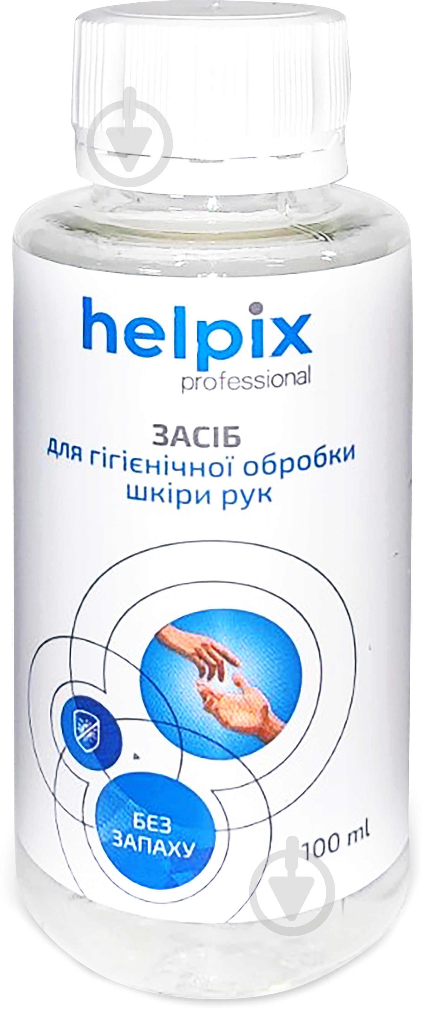 ᐉ Антисептик Helpix жидкий 100 мл • Купить в Киеве, Украине • Лучшая цена в Эпицентр