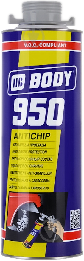 ᐉ Антигравій Body 950 1000 мл сірий • Краща ціна в Києві, Україні ...