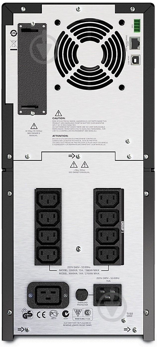 ᐉ Источник бесперебойного питания (ИБП) APC Smart-UPS 3000VA LCD ...