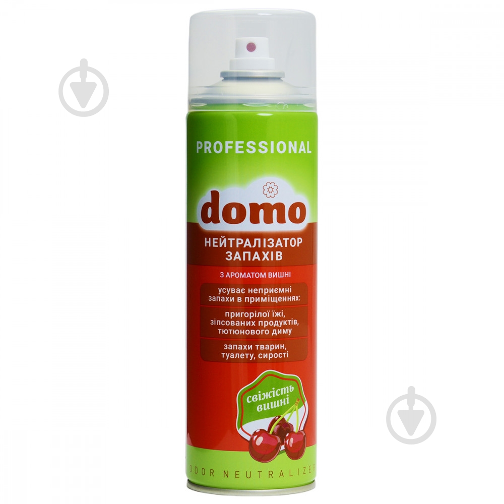 ᐉ Нейтрализатор запаха Domo 500 мл • Купить в Киеве, Украине • Лучшая ...