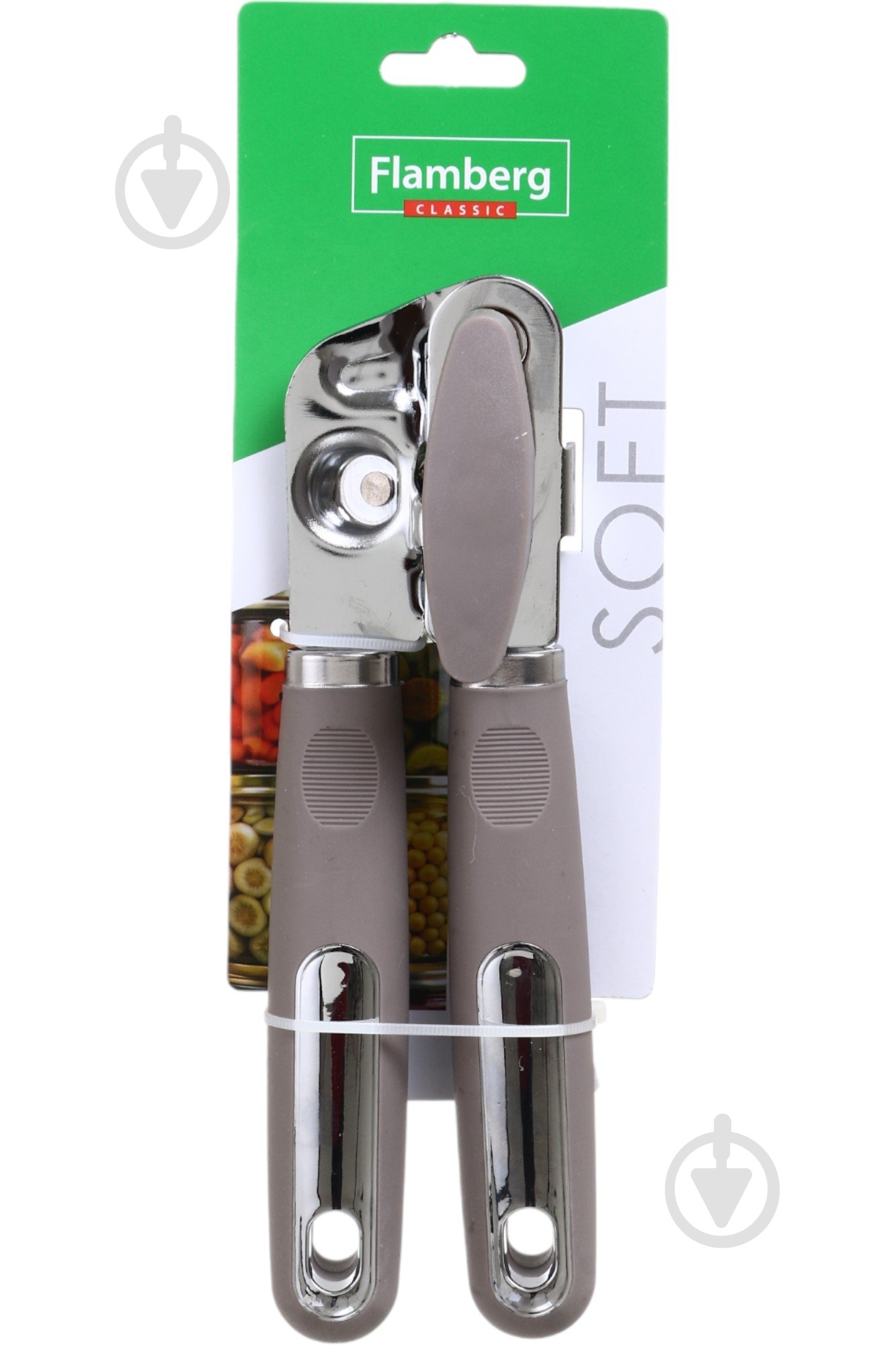 ᐉ Ключ для консервних банок Flamberg Soft сірий/мокко • Краща ціна в Києві, Україні • Купити в ...