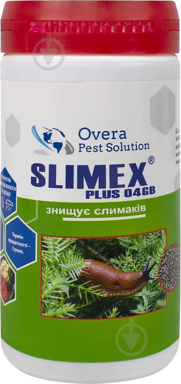 ᐉ Средство Slimex Plus от улиток 04 GB банка 250 г • Купить в Киеве ...