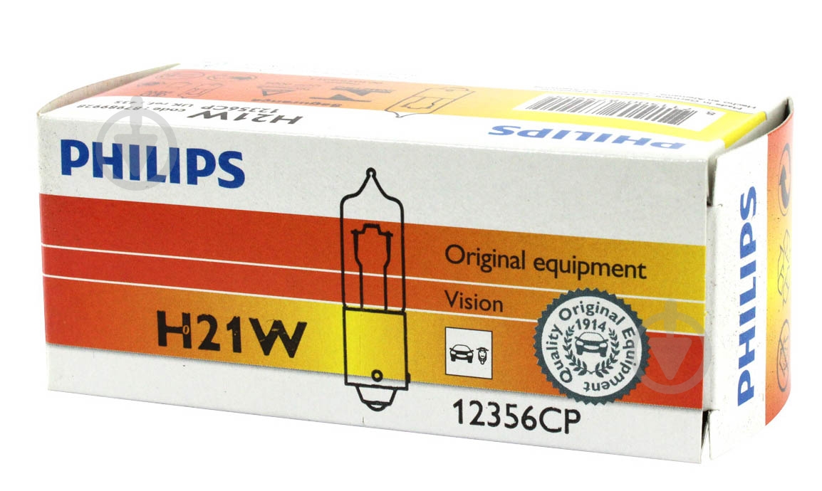 ᐉ Автолампа галогенная Philips Vision H21W 21 Вт шт.(87989928) • Купить ...
