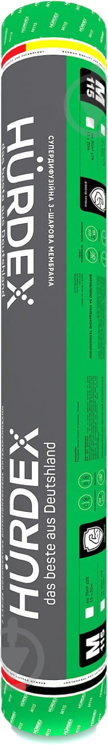 ᐉ Супердифузійна мембрана HURDEX M115 3-шарова 30 кв.м • Краща ціна в ...