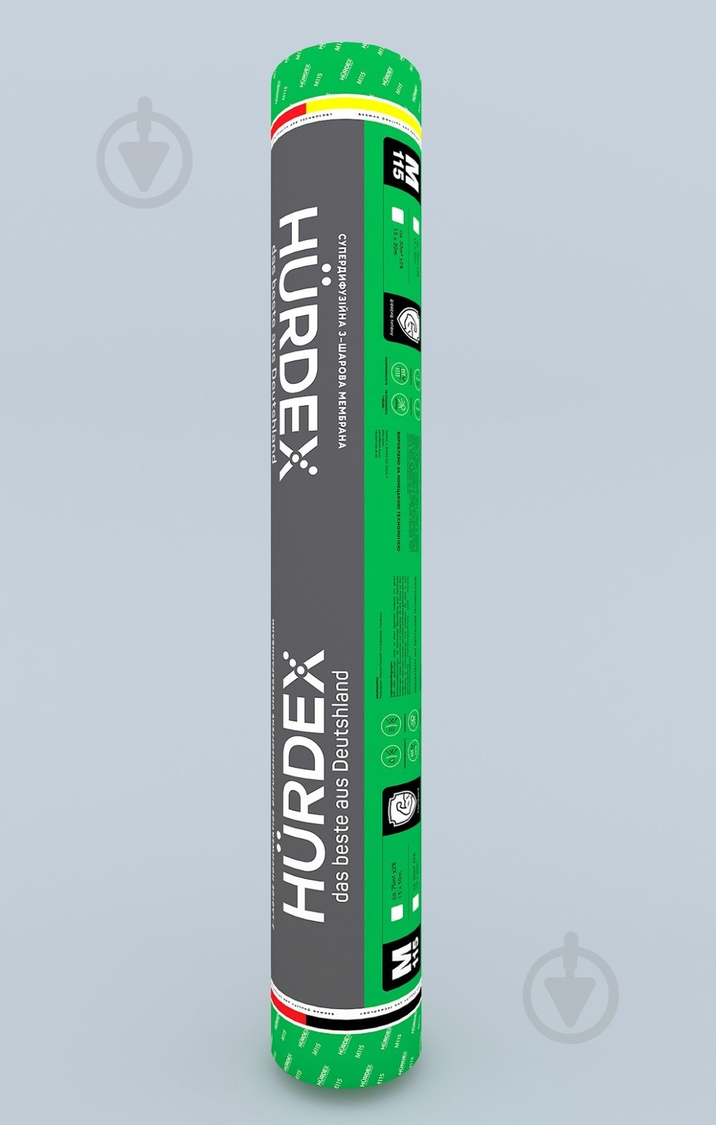 ᐉ Супердифузійна мембрана HURDEX M115 15 кв.м • Краща ціна в Києві ...