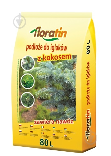 ᐉ Торф кокосовый Floratin для хвойных растений 80 л • Купить в Киеве ...