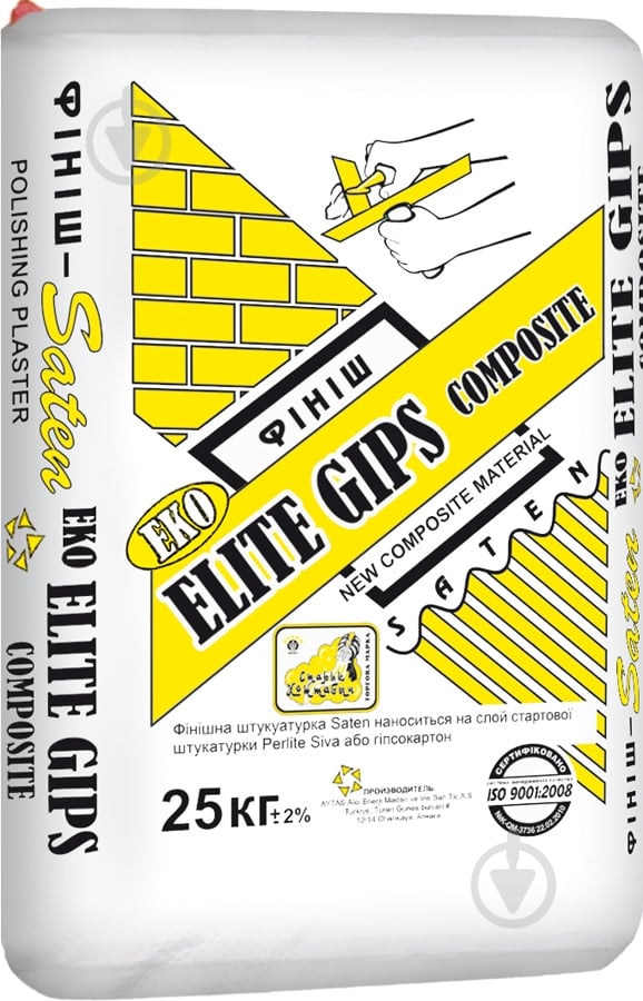 ᐉ Шпаклівка Elite Gips Saten Eko 25 кг • Краща ціна в Києві, Україні ...