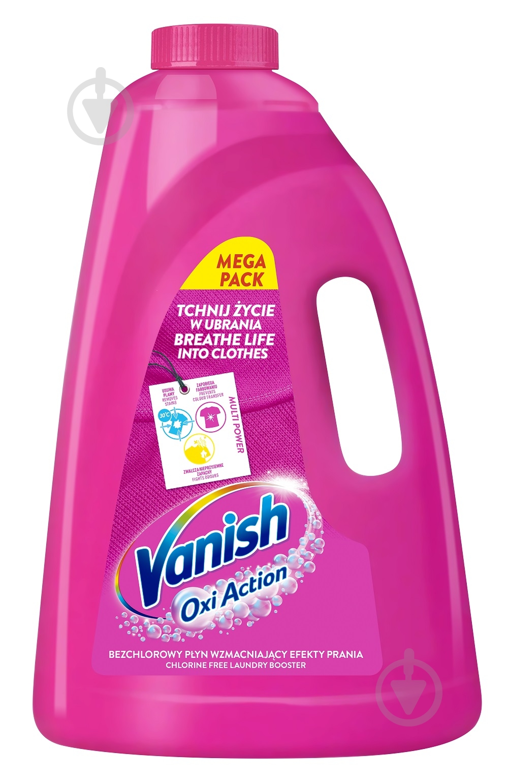 ᐉ Пятновыводитель Vanish Oxi Action 3000 мл • Купить в Киеве, Украине ...