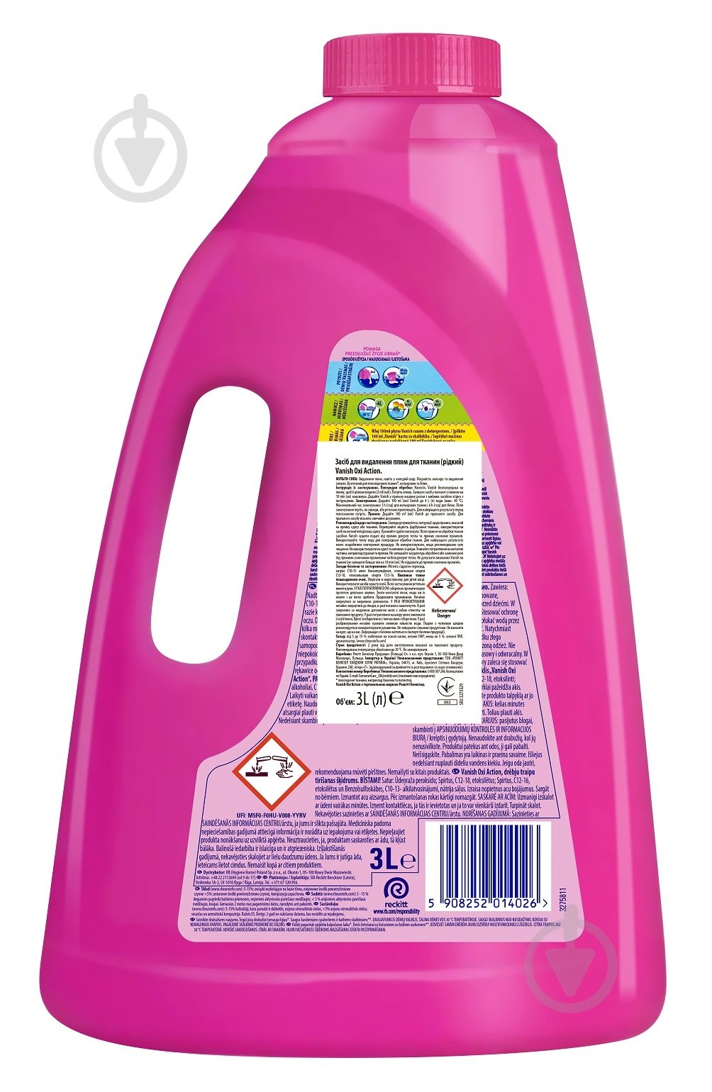 ᐉ Пятновыводитель Vanish Oxi Action 3000 мл • Купить в Киеве, Украине ...