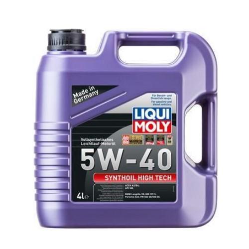 ᐉ Масло моторное Synthoil High Tech SAE 5W-40 4 л (1915/2194)