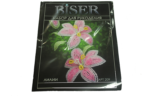 ᐉ Набір для рукоділля BISER 33 Лілії великий • Краща ціна в Києві, Україні • Купити в Епіцентр