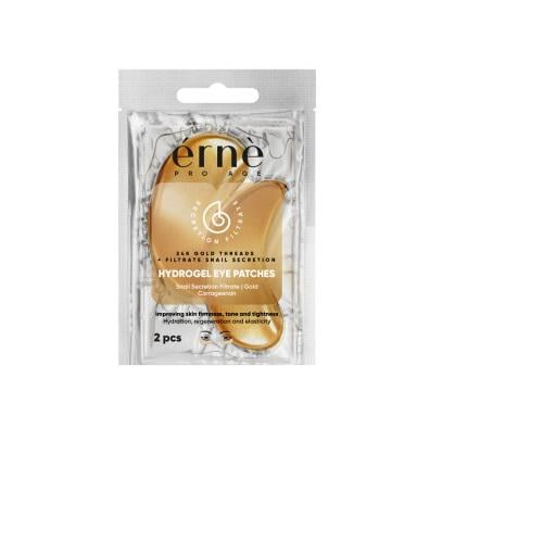 ᐉ Патчи под глаза Erne против морщин с муцином улитки Гидрогелевые 2 шт ...