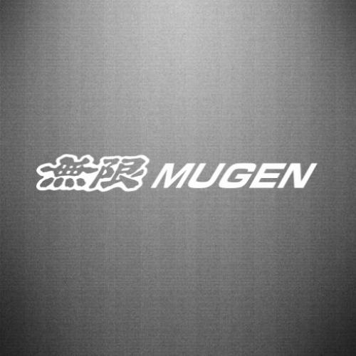 ᐉ Наклейка Mugen Logo 30x4 см (25105813) • Купить в Киеве, Украине ...