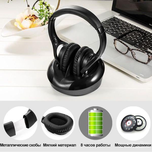 ᐉ Беспроводные наушники Inda YH998 с док-станцией со стерео Hi-Fi ...
