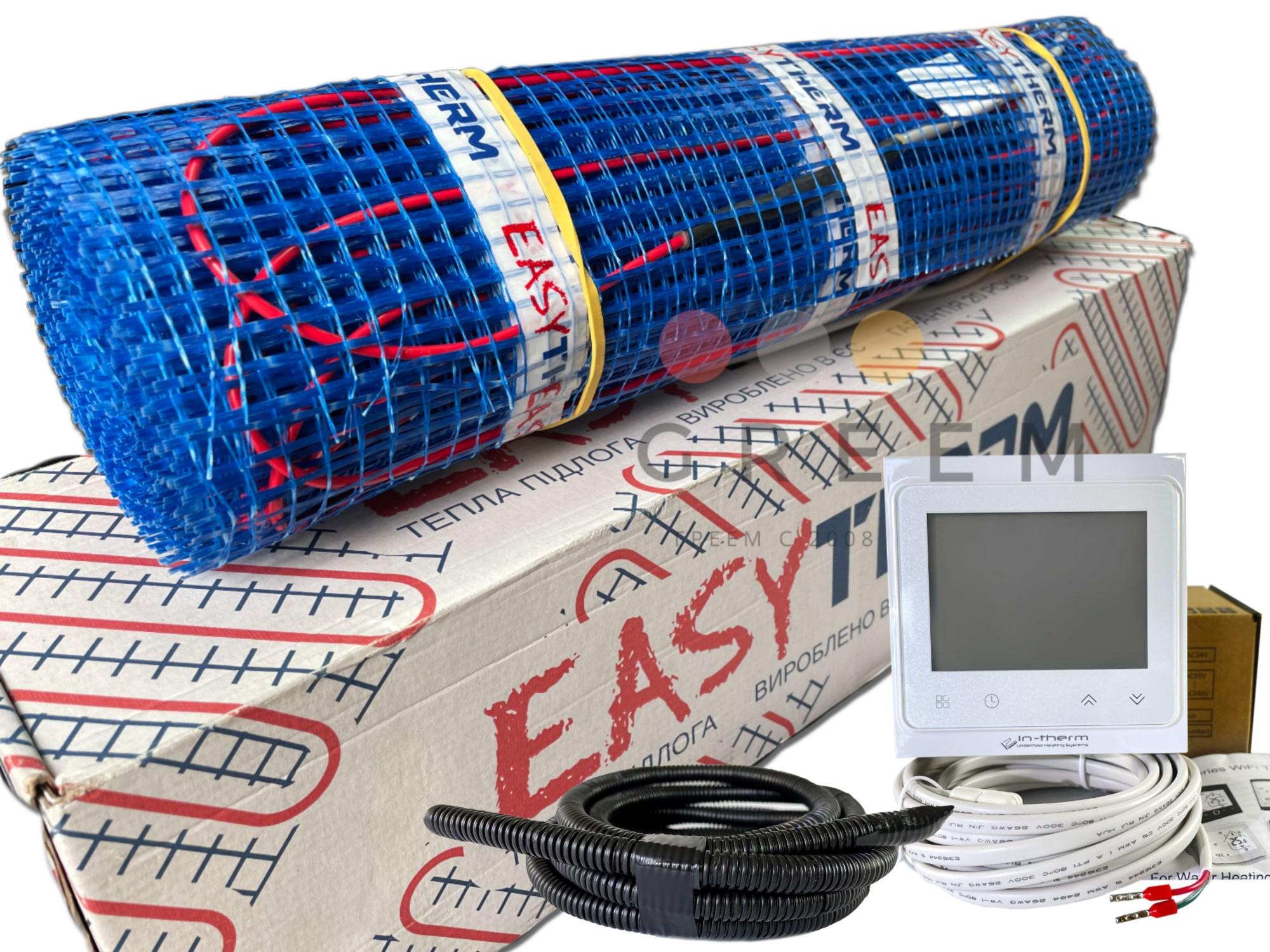 Комплект тепла підлога Easytherm + Wi-Fi термостат 7 м ² • Краща ціна в Києві, Україні • Купити ...