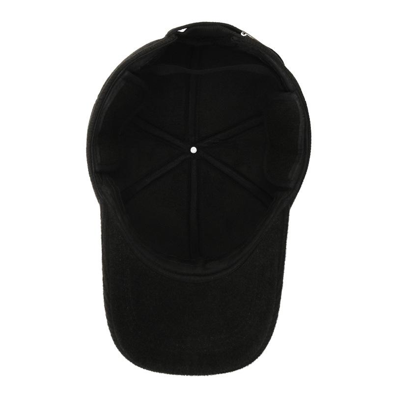 ᐉ Бейсболка Narason р. 57-60 Черный (8593) • Купить в Киеве, Украине ...