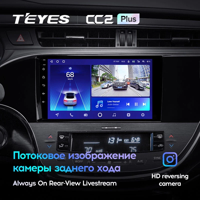 ᐉ Автомагнітола штатна Teyes CC2 Plus для Toyota Avalon 4 IV XX40 2012 ...