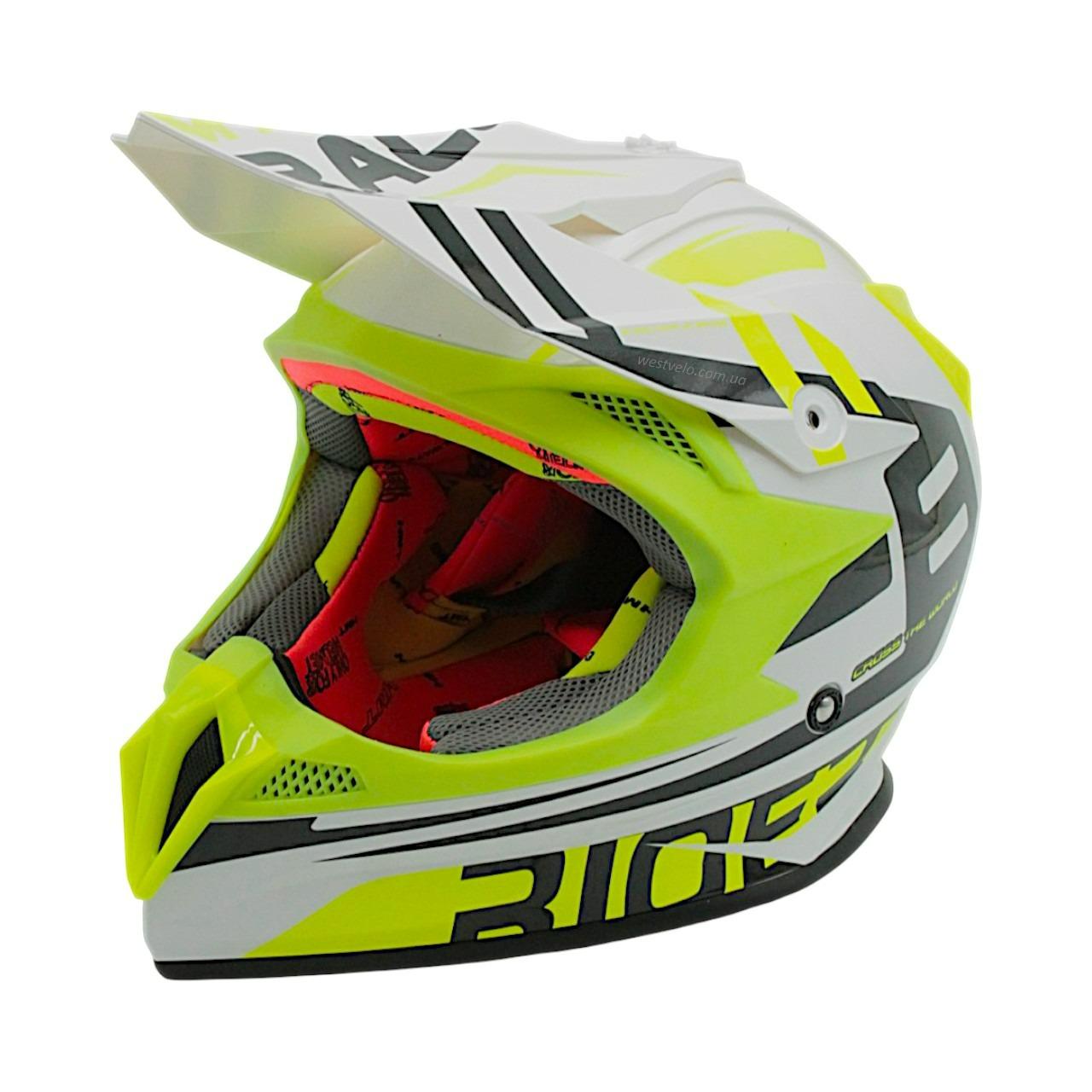 ᐉ Шолом закритий крос/ендуро АТV Forsage Rider 030 з кришкою та ...