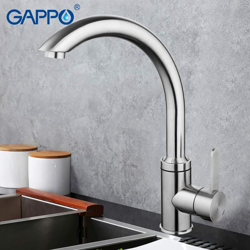 ᐉ Смеситель для кухни Gappo G4099 • Купить в Киеве, Украине • Лучшая цена в Эпицентр