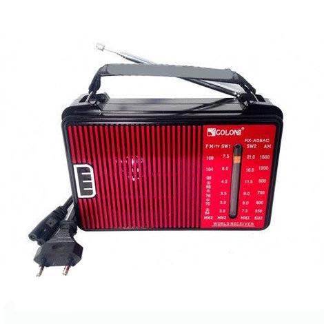ᐉ Радіоприймач з USB та ліхтариком Golon RX-A08AC Black (RX-A08AC ...