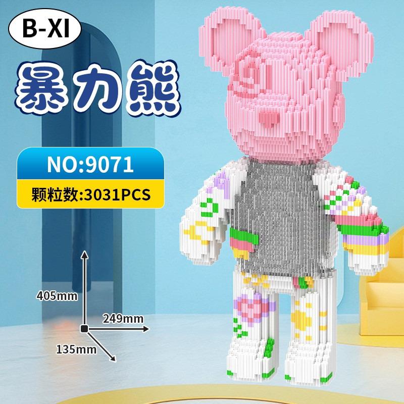 ᐉ Конструктор Magic Blocks Bearbrick 3031 деталь 40,5 см (9071 ...