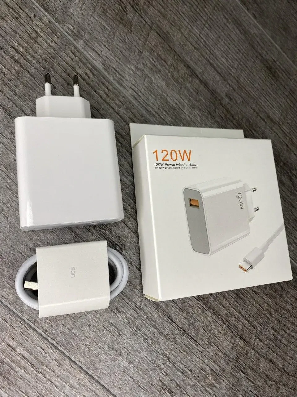 ᐉ Зарядний пристрій для телефонів 120W з кабелем Type-C зі швидким ...