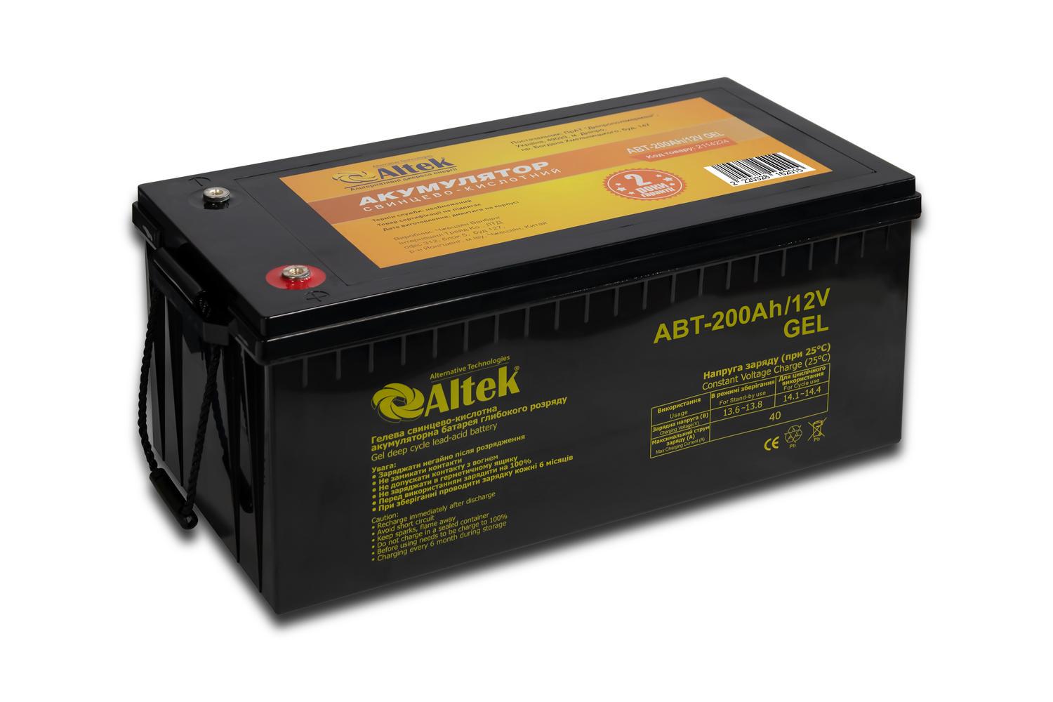 Акумуляторна батарея Altek ABT 200 Аh 12V GEL (10775226) • Краща ціна в ...