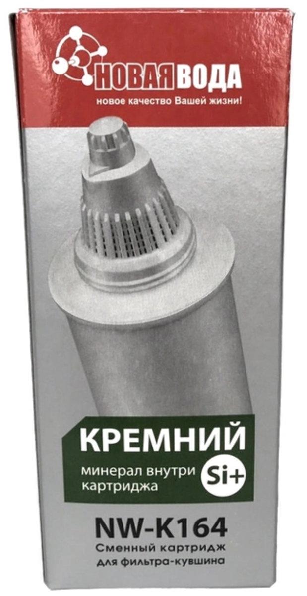 ᐉ Картридж для кувшина Новая Вода К-164 для кувшина Барьер (SW-83034 ...