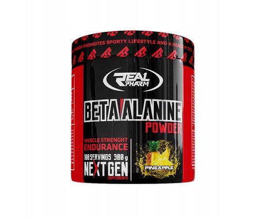 ᐉ Комплекс аминокислотный Beta Alanine Lemon 300 г • Купить в Киеве ...