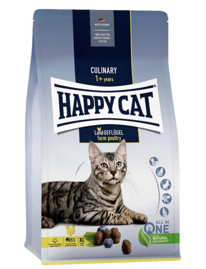 ᐉ Корм для взрослых кошек больших пород Happy Cat Culinary Land ...