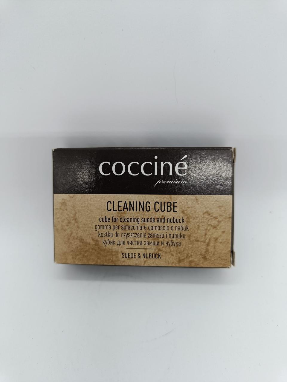 ᐉ Чистий кубик для замші COCCINE CLEANING CUBE (1994332410) • Краща ...
