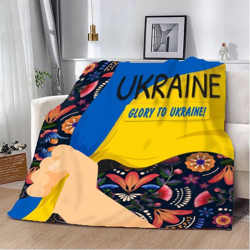 ᐉ Плед "Ukraine" 3D плюш 160х200 см • Купить в Киеве, Украине • Лучшая ...