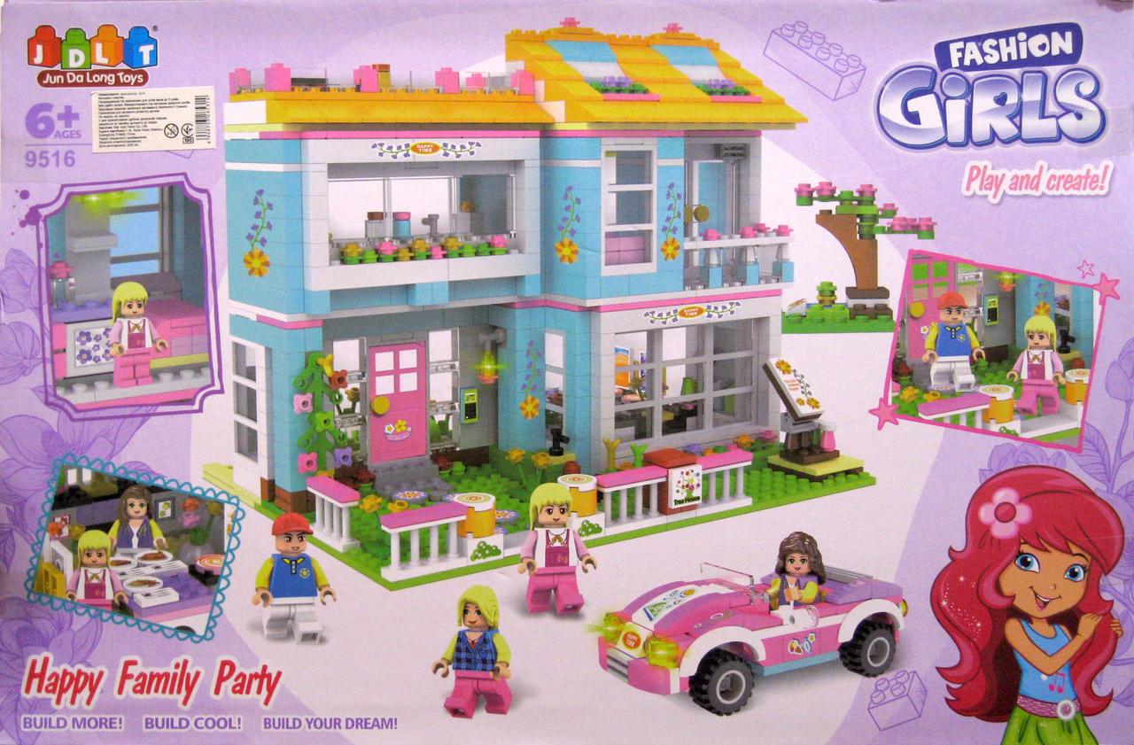 ᐉ Конструктор JDLT Fashion girls Счастливая семья 1049 деталей 4 фигурки • Купить в Киеве ...