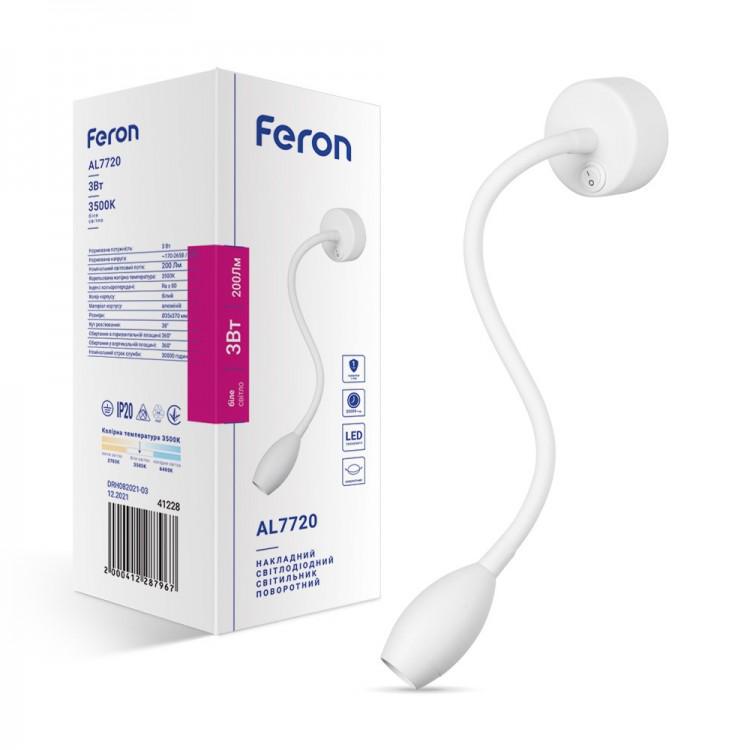 ᐉ Бра с выключателем Feron AL7720 3 Вт 200 Lm Белый (40160) • Купить в ...