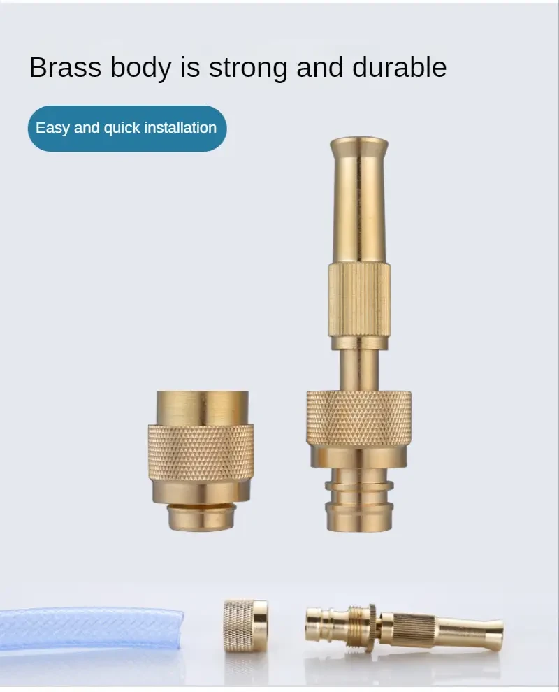 ᐉ Насадка-форсунка высокого давления для садового шланга Integrated ...