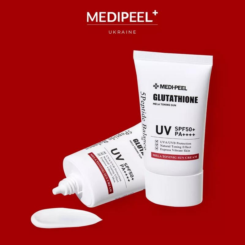 ᐉ Крем відбілюючий сонцезахисний MEDI-PEEL Bio-Intense Glutathione Mela ...