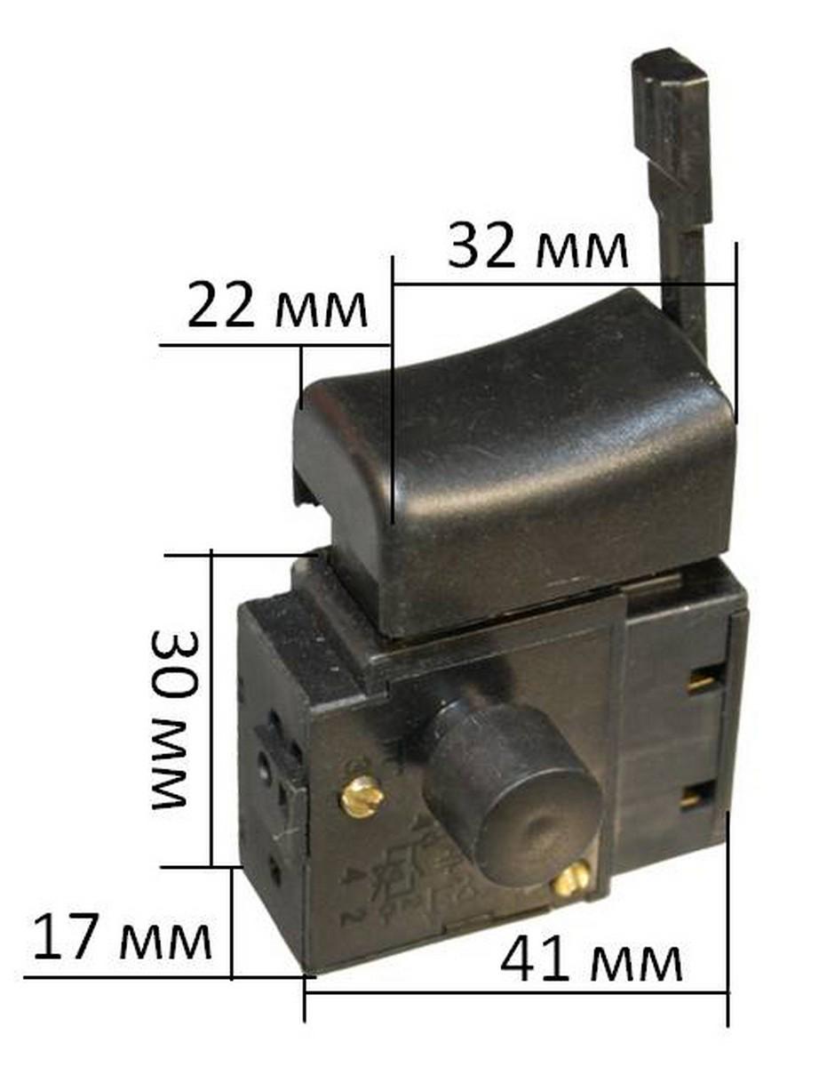 ᐉ Кнопка дрели VJ Parts для З-т ЗДП-850 • Купить в Киеве, Украине ...