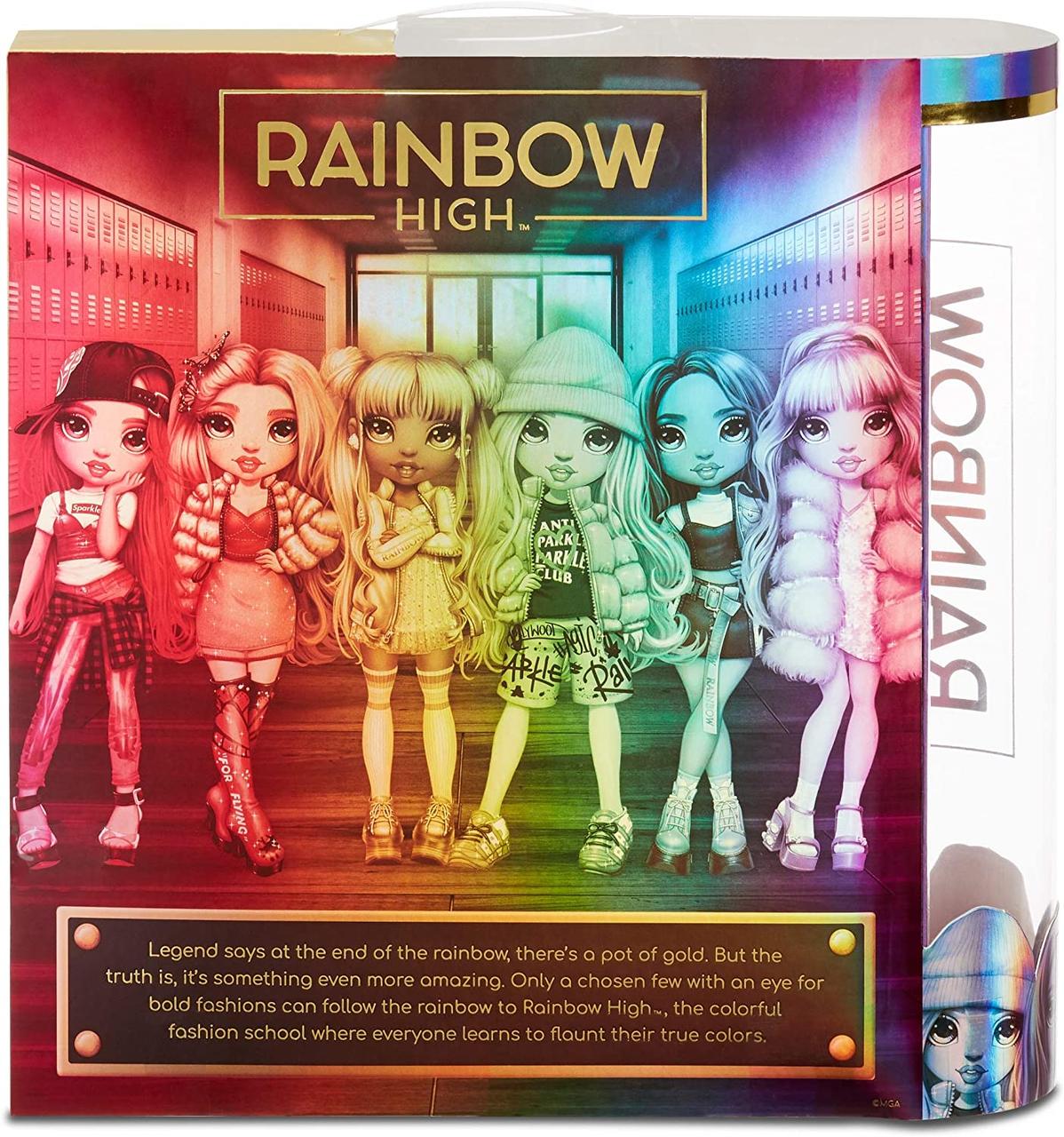 ᐉ Лялька Rainbow High Surprise Rainbow High Jade Jade Hunter ...