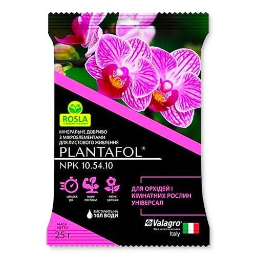 ᐉ Комплексное минеральное удобрение Florium Plantafol для орхидей и ...