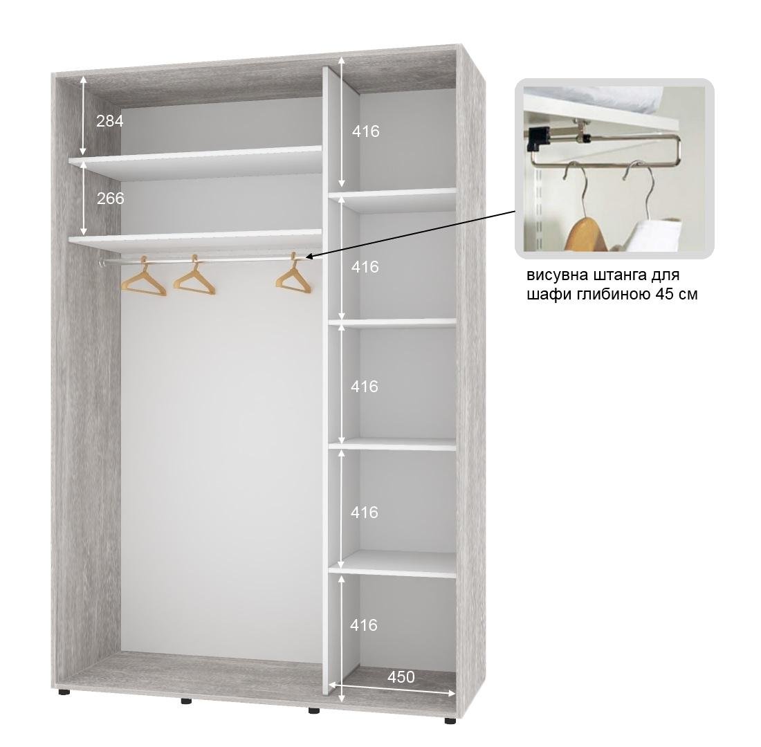 ᐉ Шафа купе дводверна Комфорт Меблі Дзеркало Стандарт 120х45х220 см