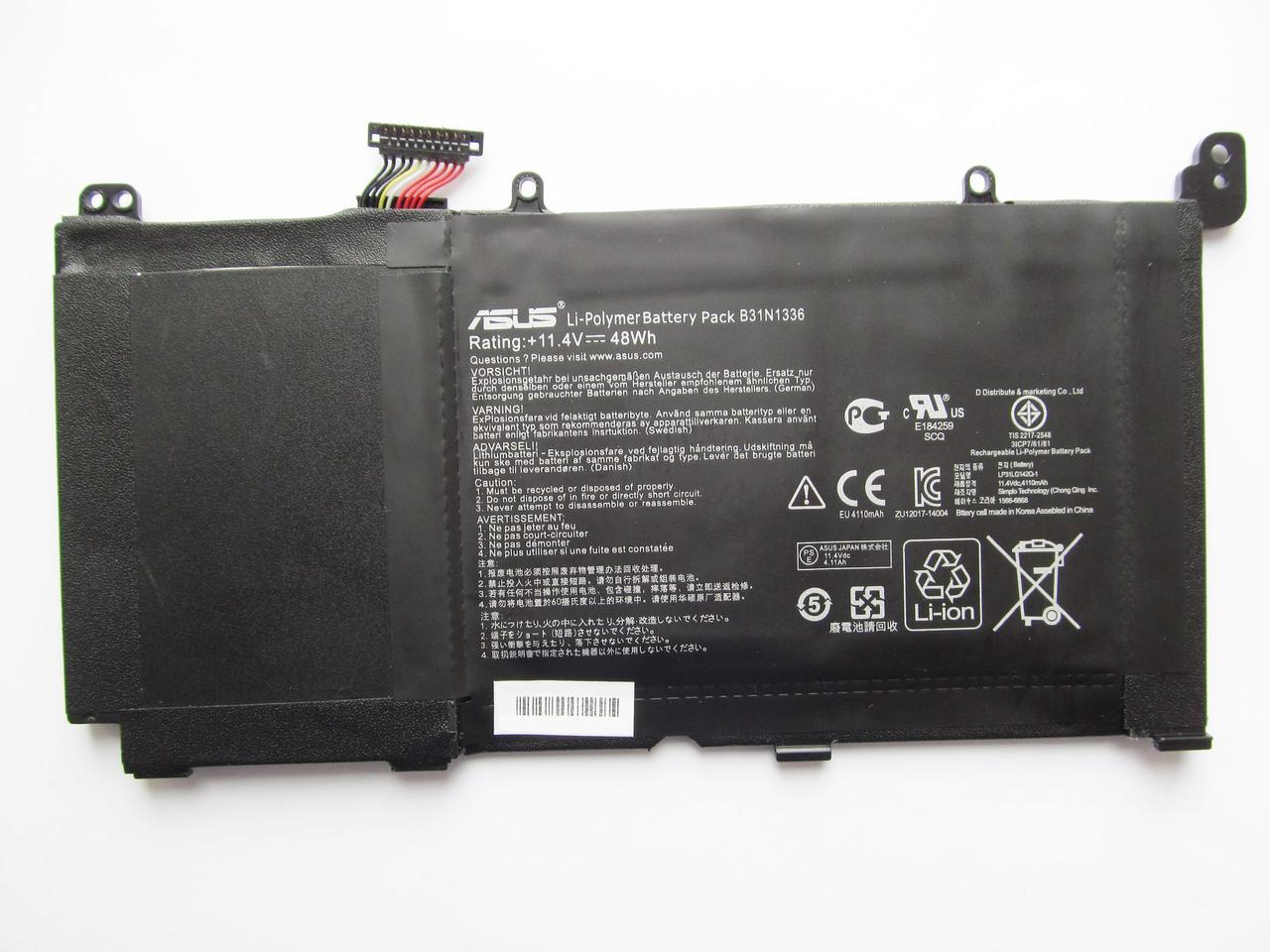 ᐉ Аккумулятор для ноутбука Asus VivoBook S551 B31N1336 (A47470 ...