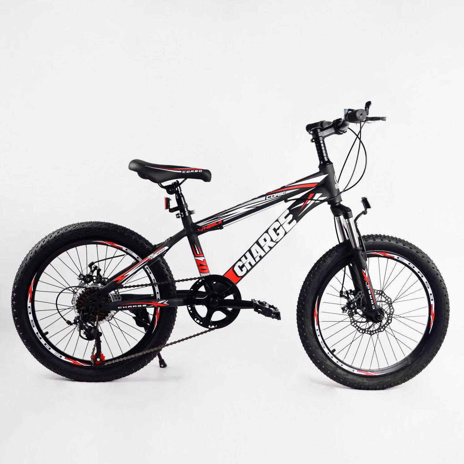 ᐉ Велосипед детский 20’’ CORSO Charge Black/Orange (114138)