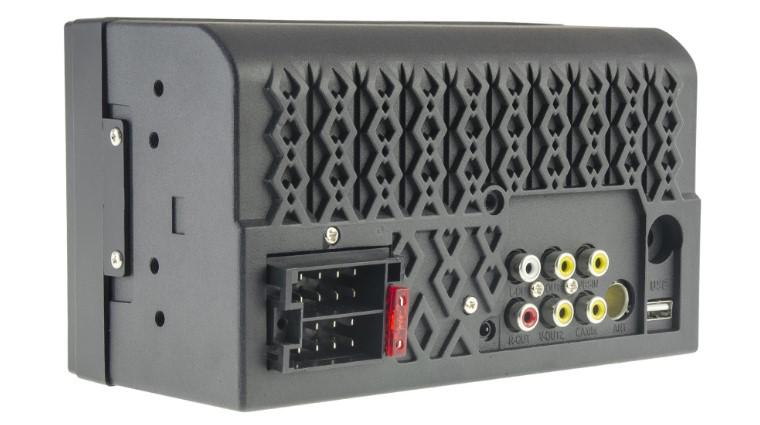 ᐉ Мультимедийный центр Nextone MD-704 • Купить в Киеве, Украине ...