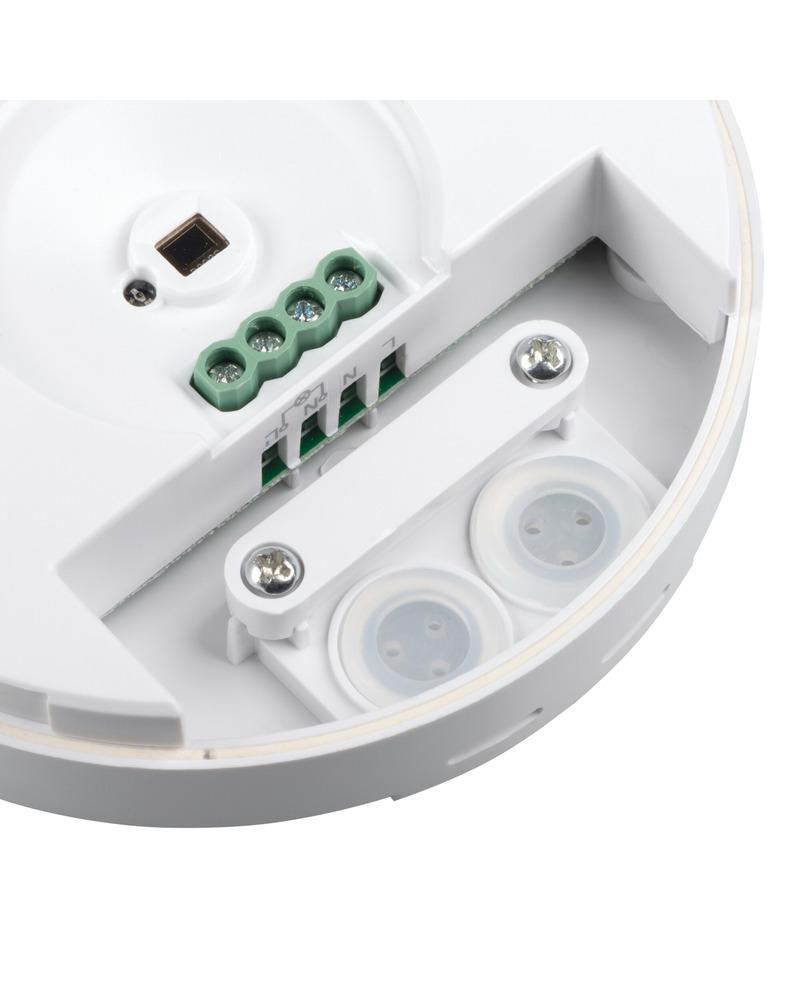 ᐉ Датчик руху Kanlux 37365 Pir Zona Mini IP65/IP20 Wh (18408406 ...