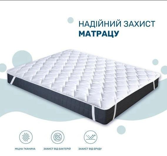 ᐉ Наматрасник защитный стеганый с резинкой холлофайбер стандартный ...