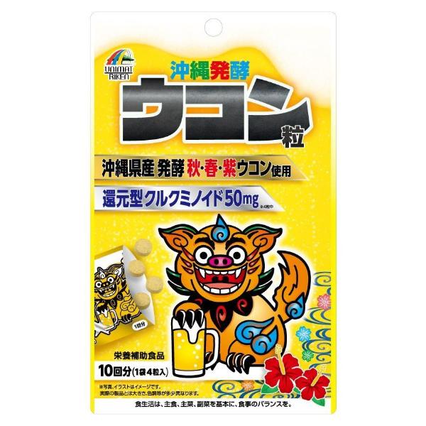 ᐉ Куркума Unimat Riken Okinawa Fermented Ukon 10 packs (000024421 ...