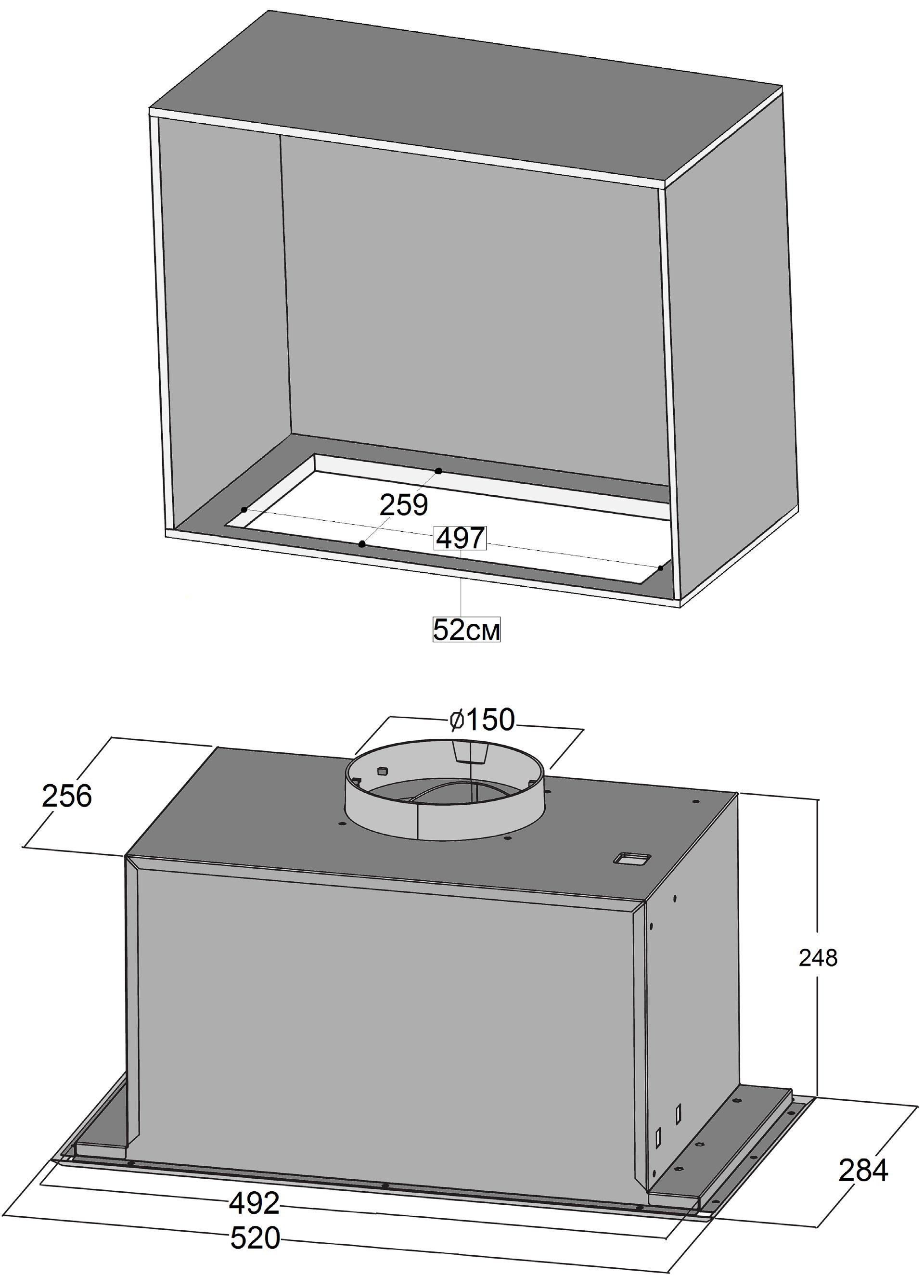 ᐉ Витяжка Fabiano Tecna 520 White • Краща ціна в Києві, Україні ...