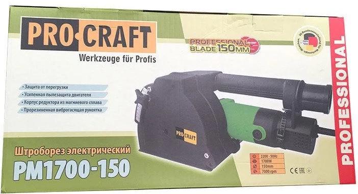 ᐉ Штроборез Procraft PM 1700-150 • Купить в Киеве, Украине • Лучшая ...